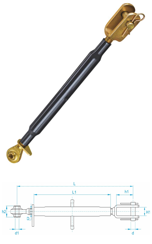 Adjustable Levelling Arm - JRS Parts